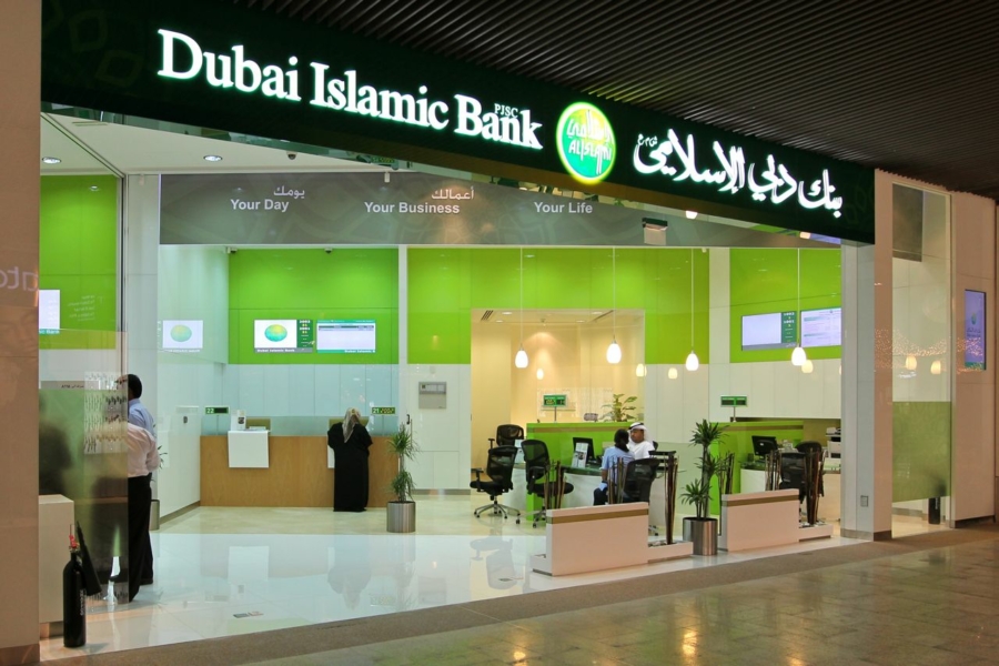 Best UAE Banks for Foreigners 2024 – Expert Banking Guide